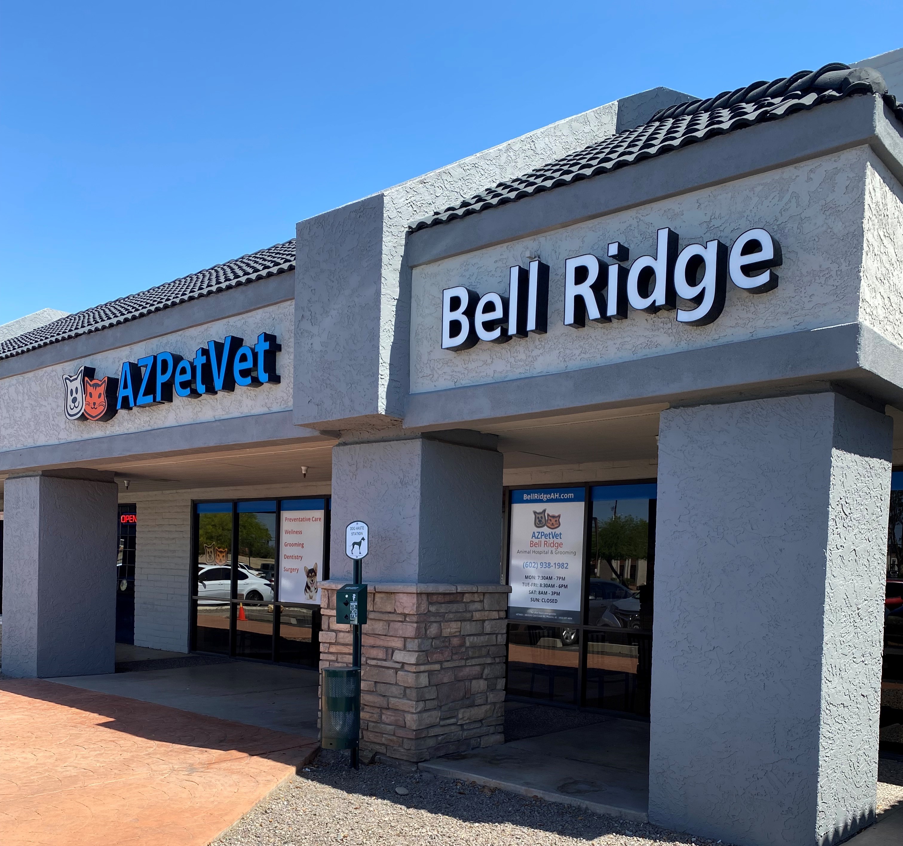 An Insider's Look at AZPetVet | VetCat Insider